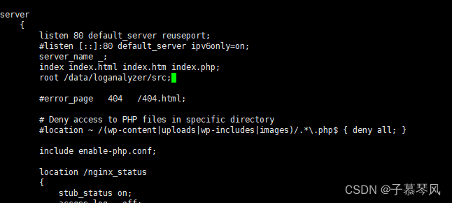 Centos7+Mysql+Nginx+Rsyslog+LogAnalyzer开源日志系统搭建_centos 7利用rsyslog+loganalyzer配置日志服务器-CSDN博客
