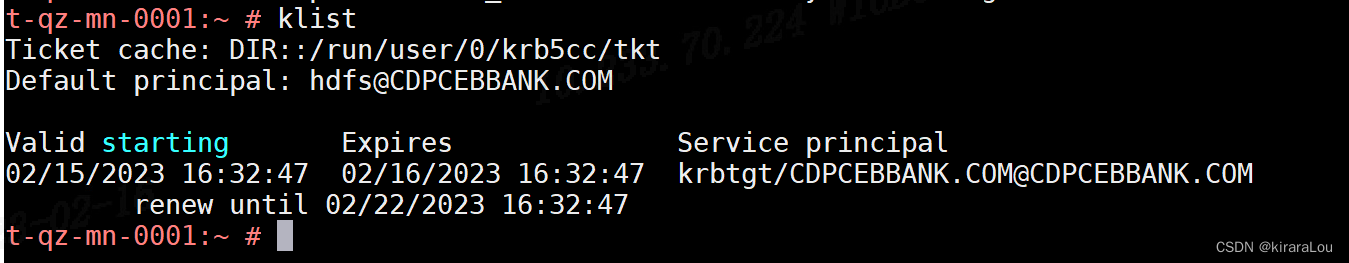 【kerberos】org.apache.hadoop.security.AccessControlException: Client cannot authenticate via ...