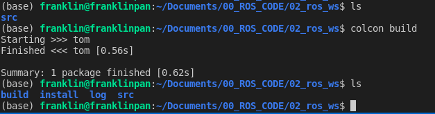 ROS2 (1): 创建工作空间及创建python节点_ros carla创建节点python-CSDN博客