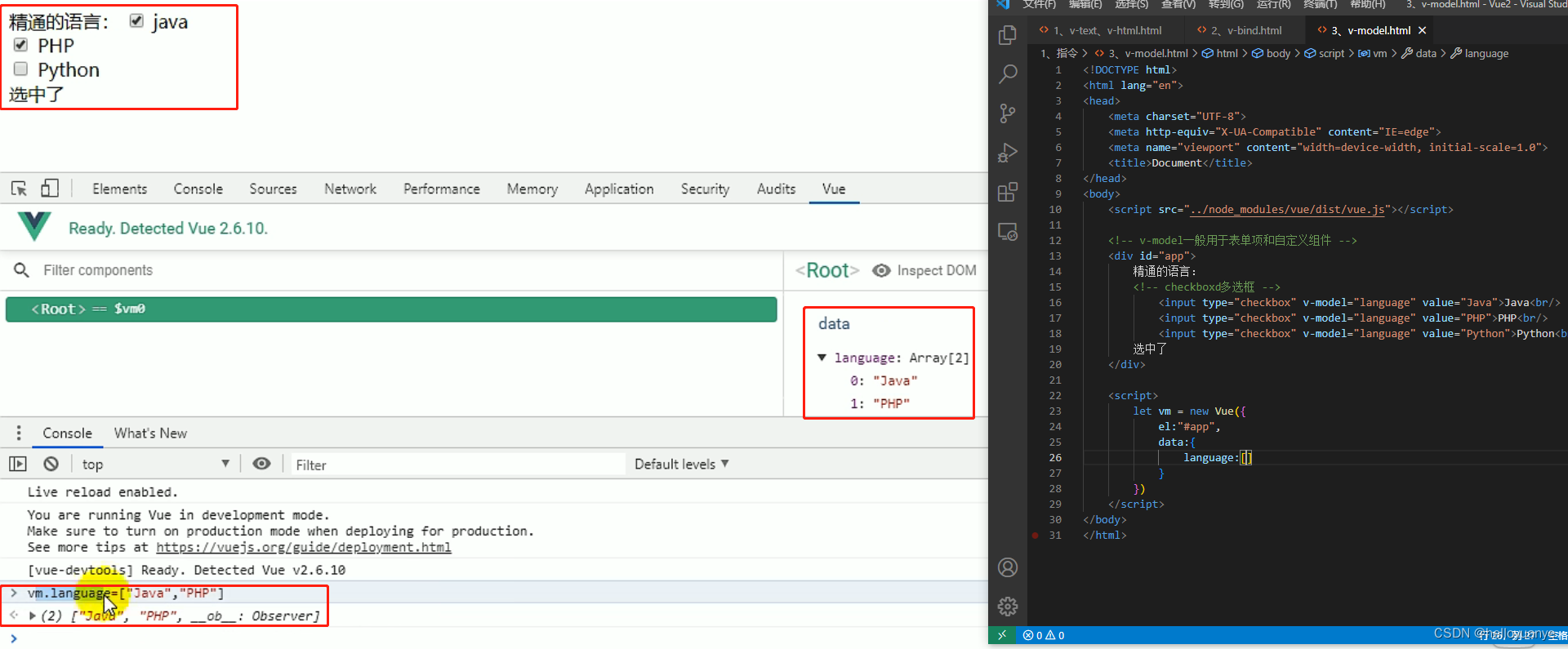 Vue2-常用指令_thinkphp5)+vue2项目运行命令-CSDN博客