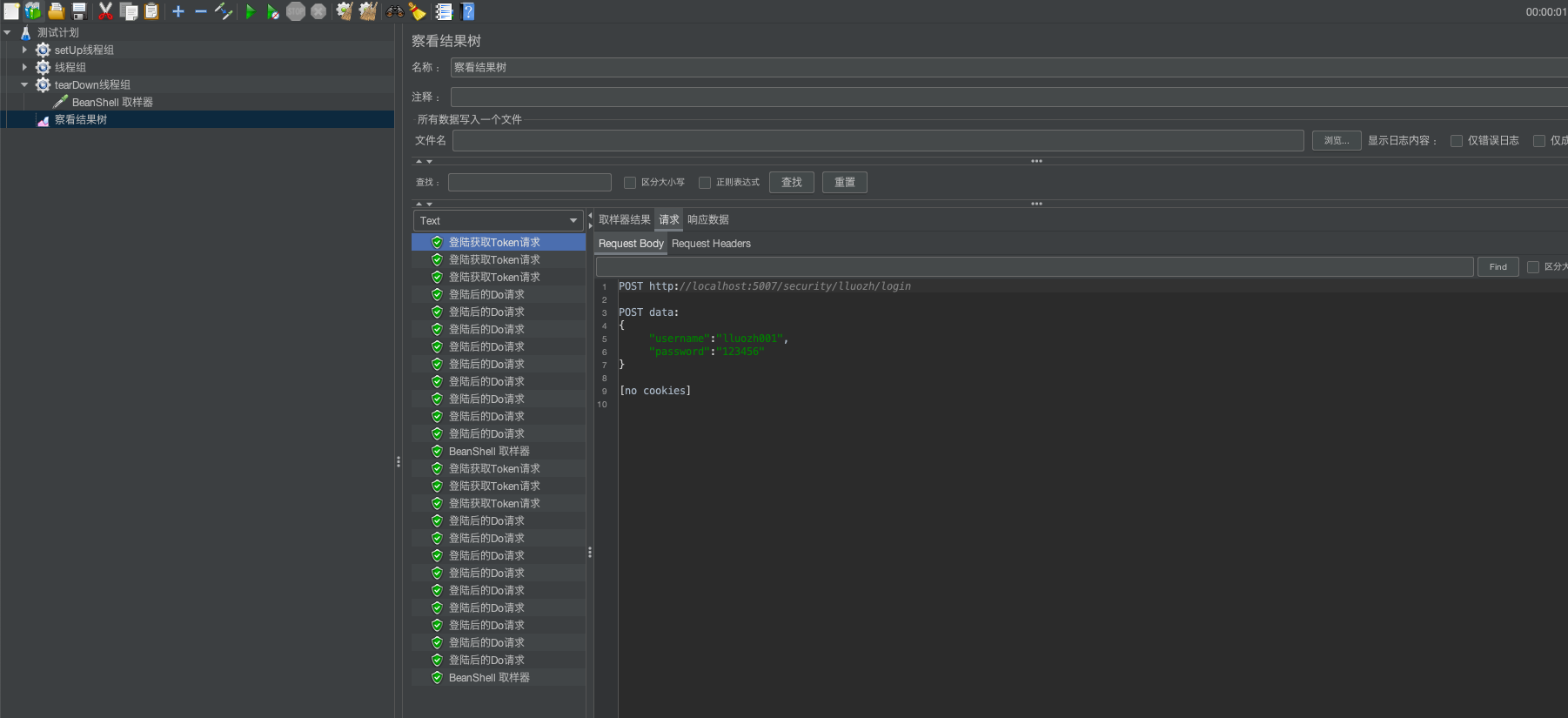【JMeter】多用户token使用_jmeter多用户登录后顺序取出token-CSDN博客