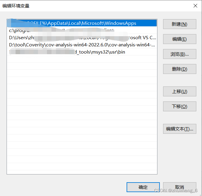 Coverity发现关键的缺陷和安全漏洞方法_coverity配置编译器-CSDN博客
