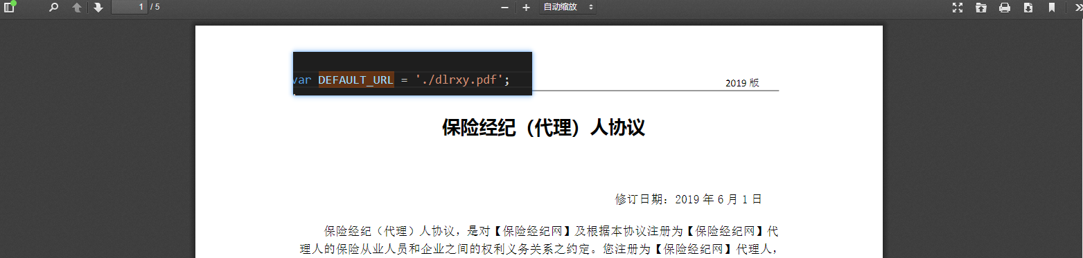 pdf文件预览_pdf viewer.html-CSDN博客