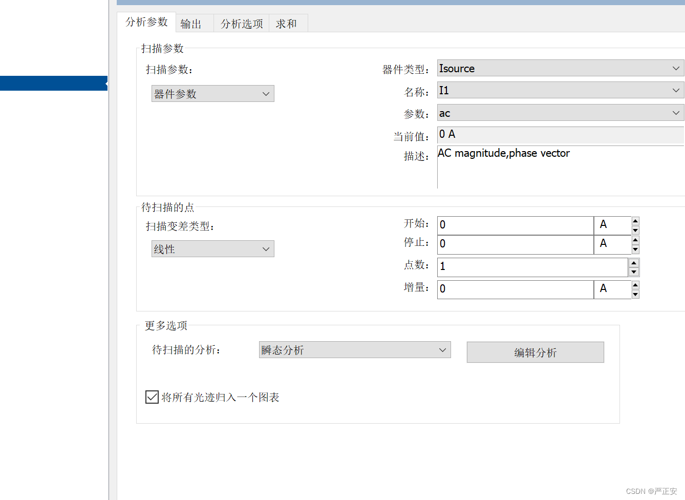 multism 的录入方式，参数扫描_multisim参数扫描怎么用-CSDN博客