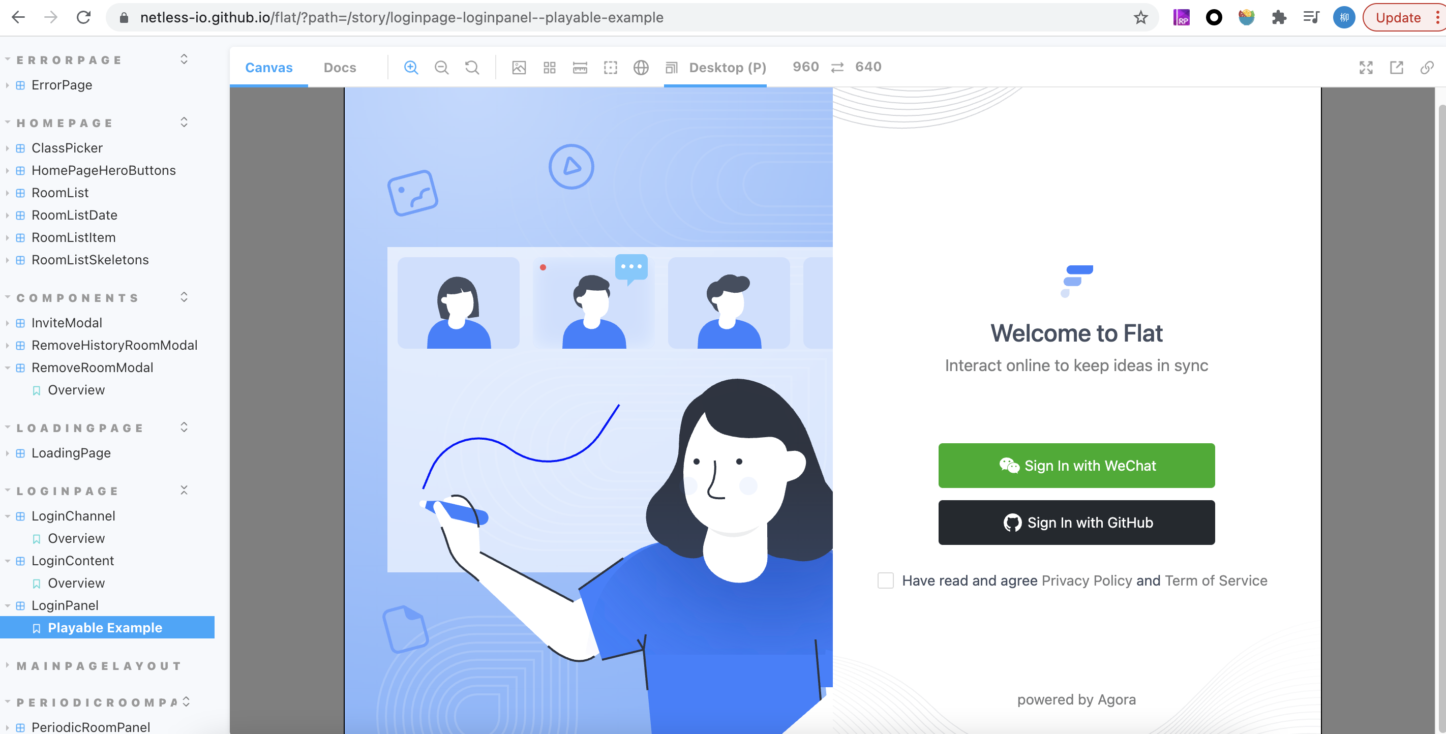 Agora Flat：在线教室的开源初体验-CSDN博客