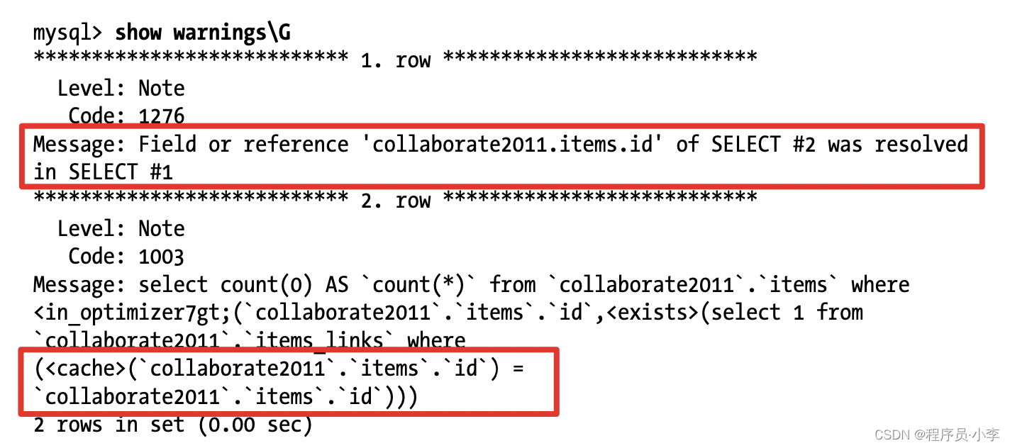 【Mysql 错误定位】错误的查询结果_查询集合的时候报错怎么定位这条数据-CSDN博客