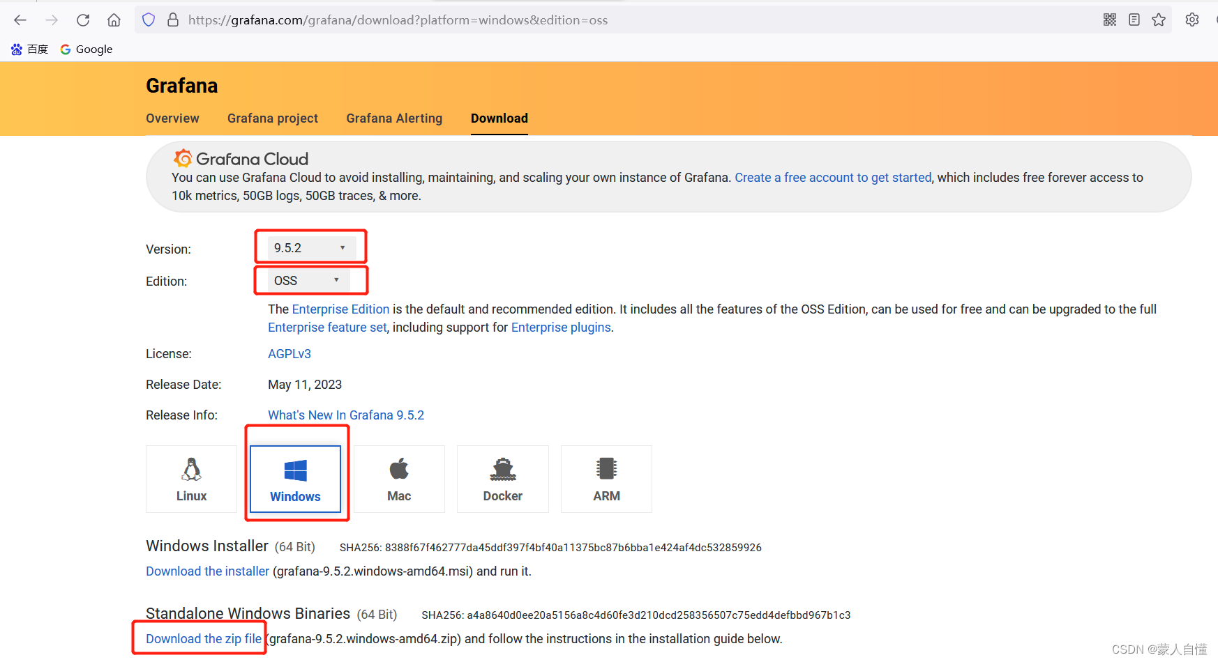 windows本地 Loki+Promtail+Grafana_promtail配置文件-CSDN博客