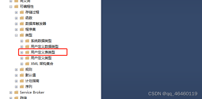 c#读取mdb文件(c#连接ACCESS数据库)-CSDN博客
