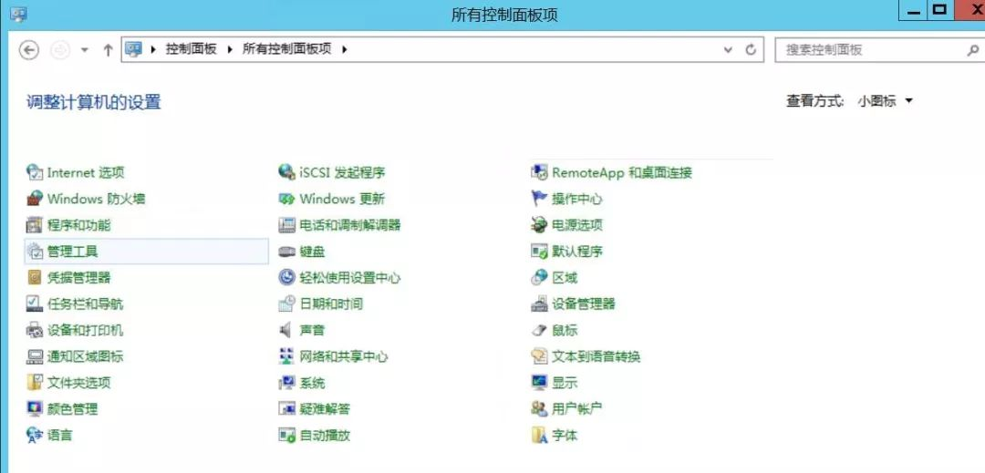 Sql Sever内存占用高，如何解决sql Server内存占用高解决办法 Csdn博客 