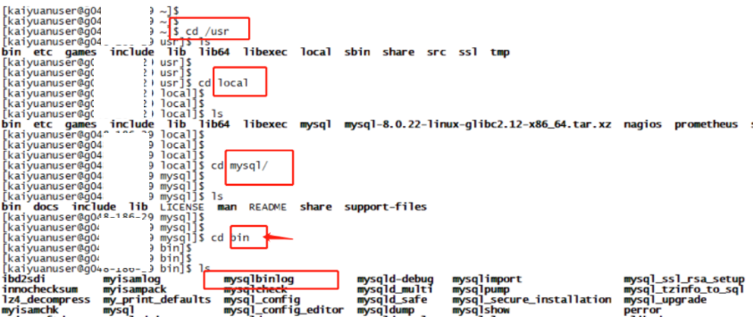 MySQL误删数据后，查找操作日志并恢复数据_mysql日志恢复数据-CSDN博客