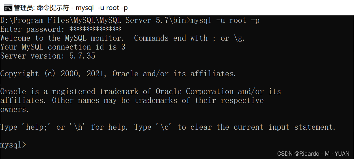 MySQL 5.7 安装教程 （步骤详细,附MySQL连接Navicat）-CSDN博客