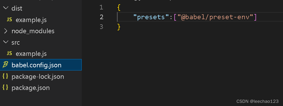 babel 简明使用_babel使用-CSDN博客
