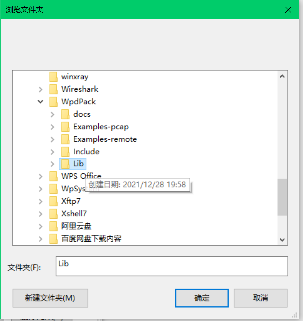win10在Dev-C++中配置winpcap_winpcap-home-CSDN博客