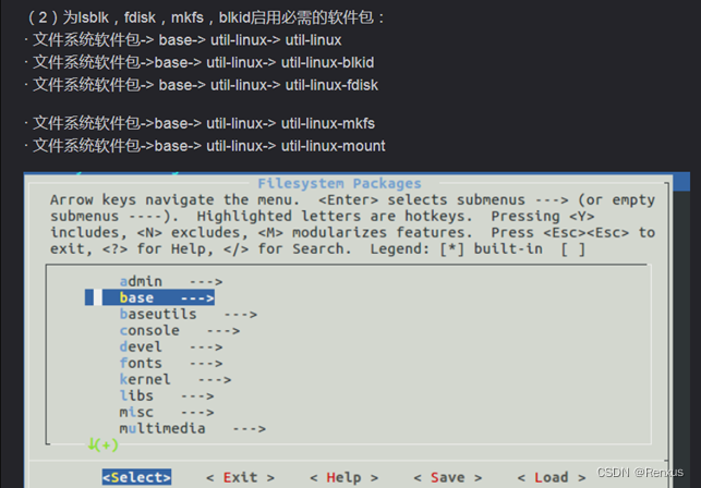 Xilinx Petalinux2019.1开发—开发流程（二）-CSDN博客