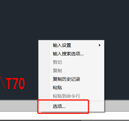 C#调试AutoCAD自动加载图形和dll库文件_autocade dll netload c# 自动执行-CSDN博客