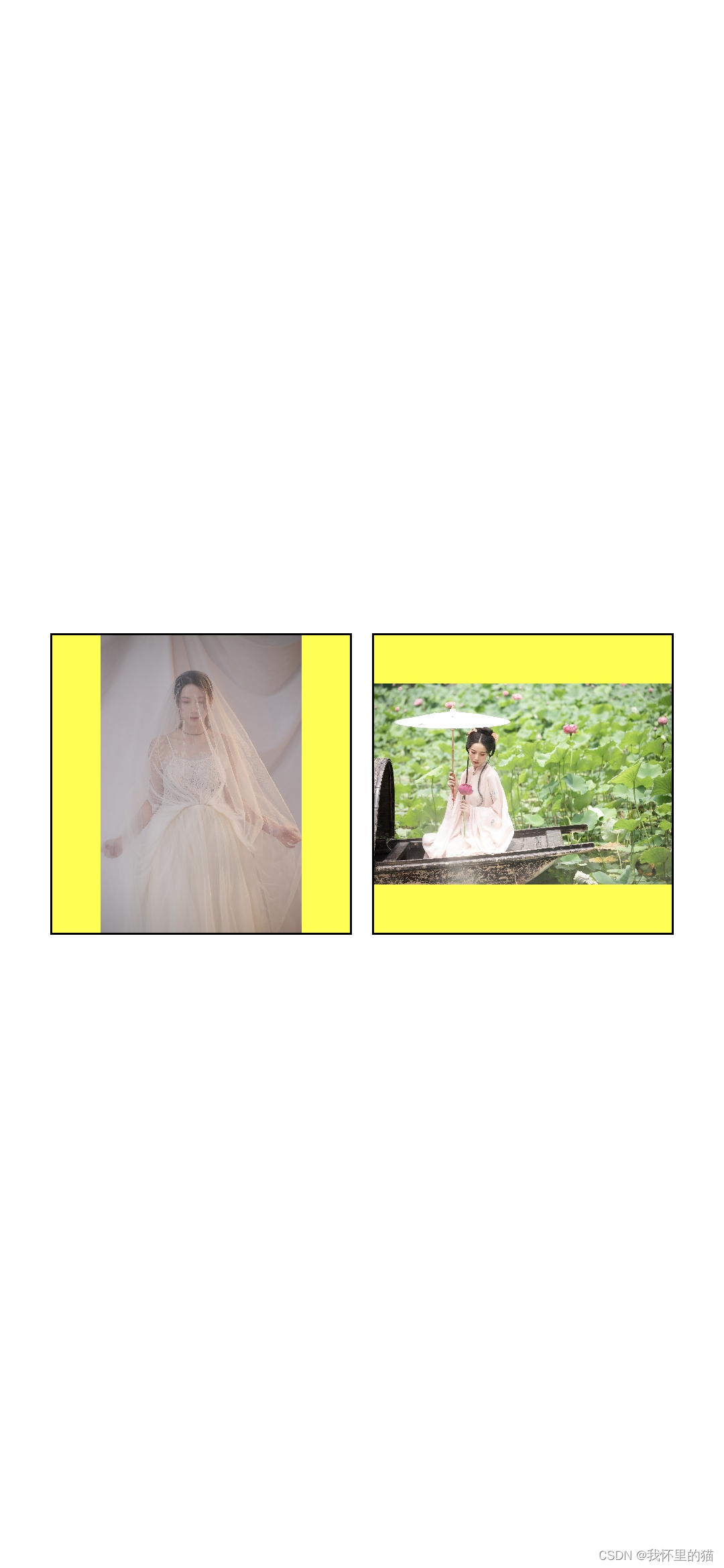 Compose布局之Image初步使用到了解（加载网络图片）_compose image-CSDN博客