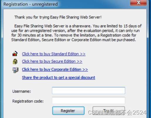 漏洞渗透测试复现 easy file sharing server_easy file server安装-CSDN博客