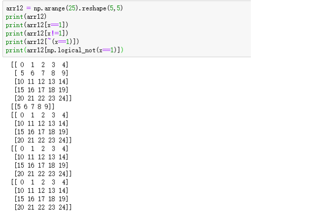 Numpy学习笔记-Numpy的知识点总结_numpy知识点总结-CSDN博客