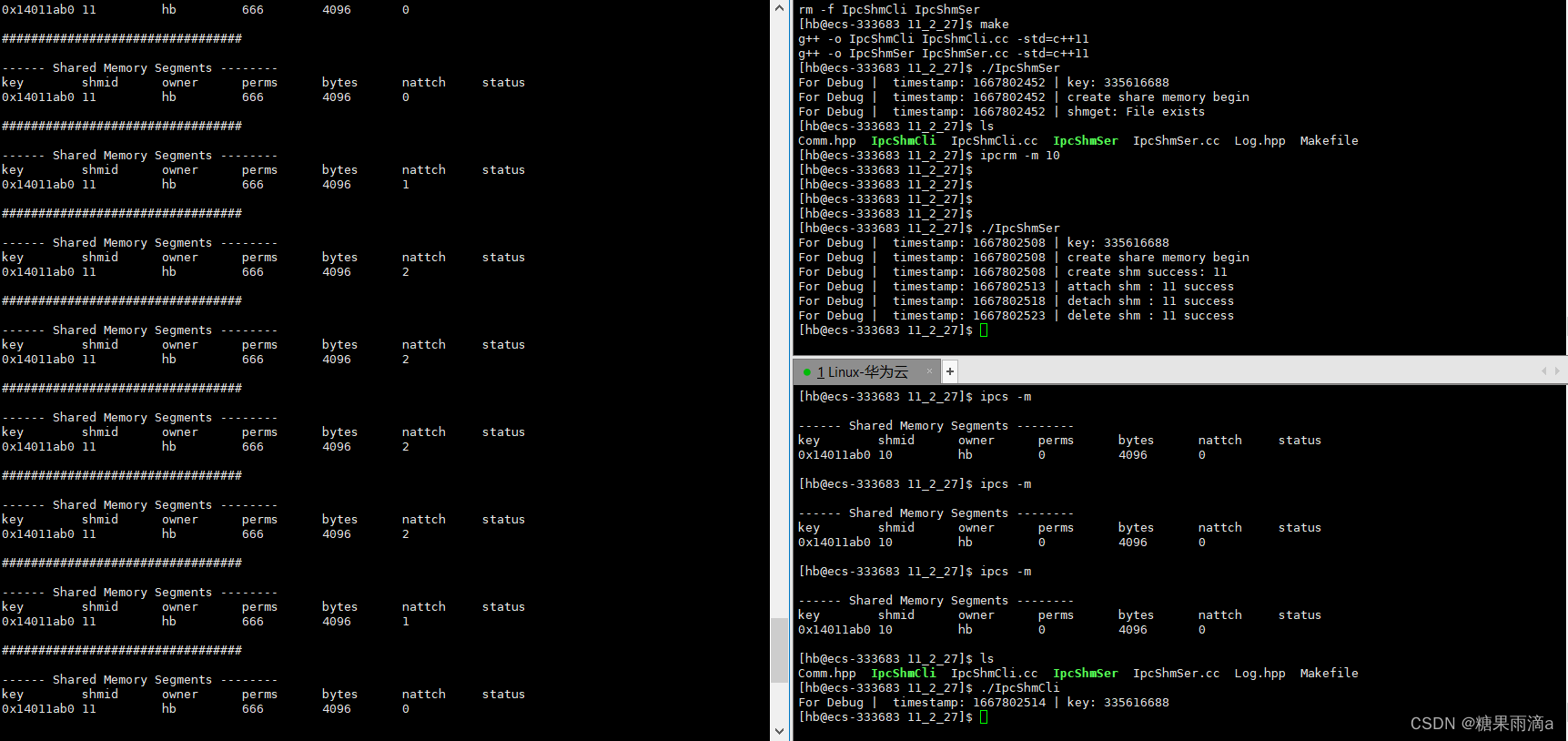 Linux 进程间通信_linux进程通信-CSDN博客