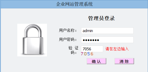 【封神台】有WAF的SQL注入_modheader使用教程-CSDN博客