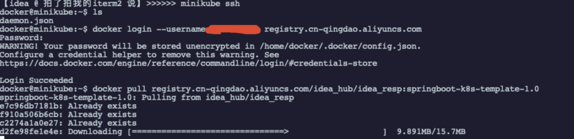基于minikube搭建的SpringBoot实战_minikube部署springboot-CSDN博客