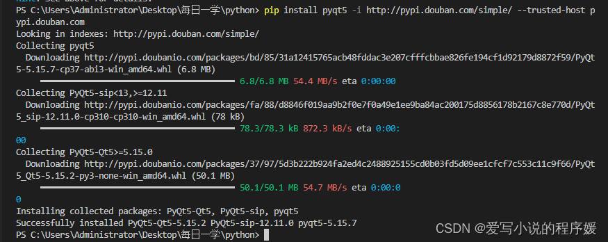 解决ERROR: Could not find a version that satisfies the requirement pyQt5 (from versions: none)报错问题 ...