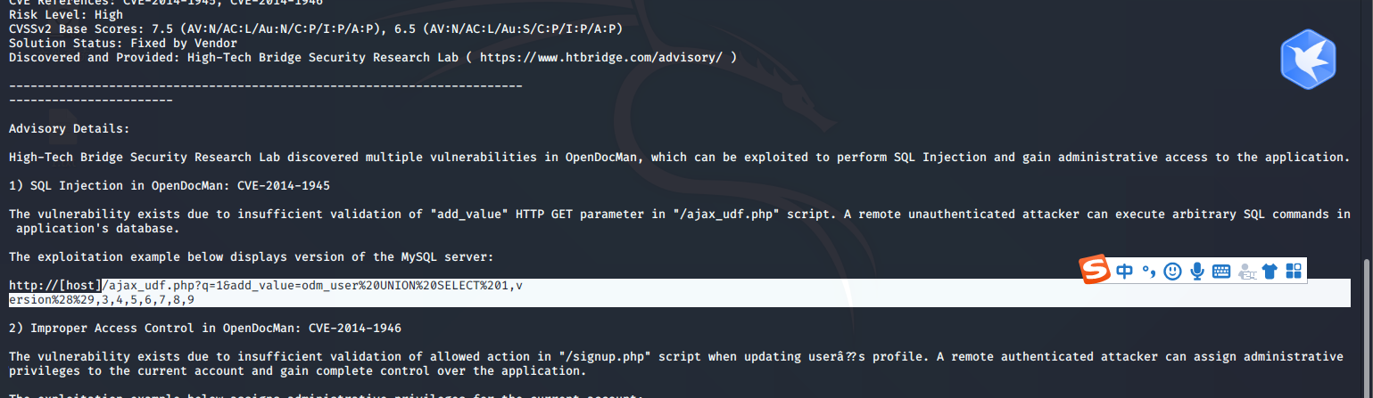 Vulnhub 靶机 VulnOSv2 write up opendocman cms 32075 sql注入 账号密码 ssh连接 ...