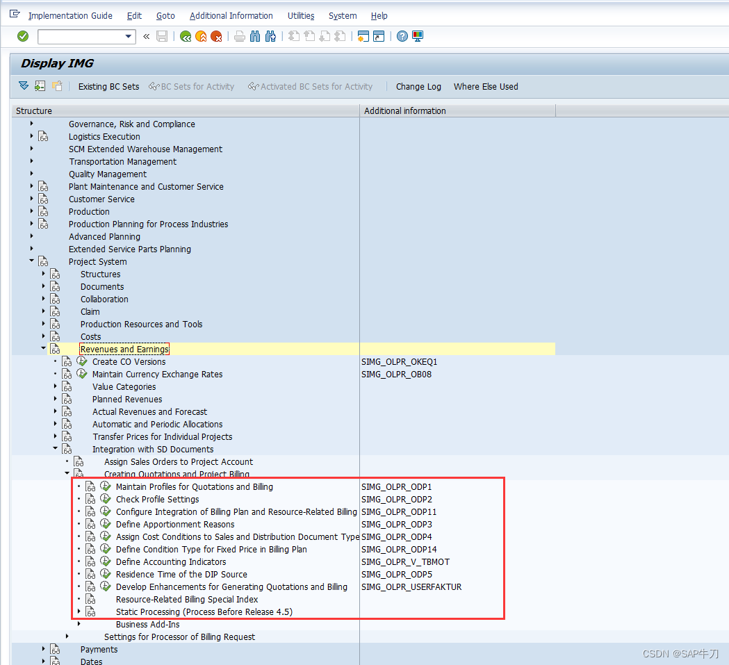 SAP PS 第10节 按期间开票_sap dp91-CSDN博客