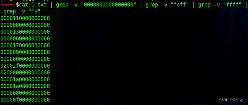 NepCTF 2022 MISC ＜签到题＞（极限套娃）_2022moectf zip套娃-CSDN博客