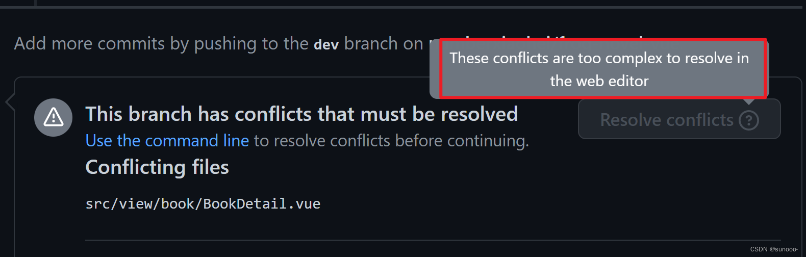 【解决】this Branch Has Conflicts That Must Be Resolved Git合并代码冲突问题 Csdn博客