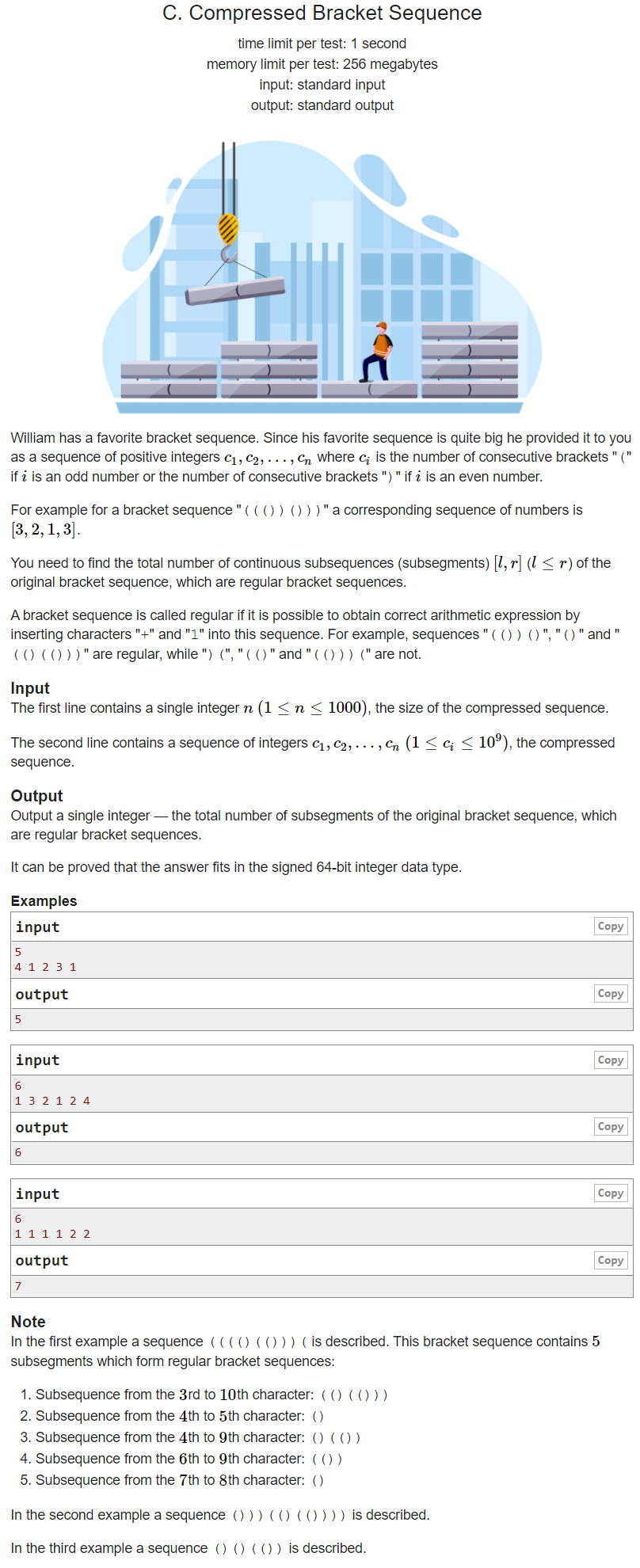 Deltix Round, Summer 2021 (open for everyone, rated, Div. 1 + Div. 2) (A~D)题解-CSDN博客
