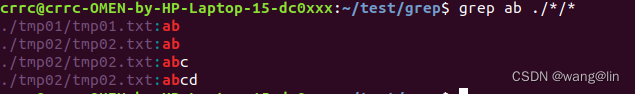 Linux 三剑客之grepgrep 以什么开头 Csdn博客 