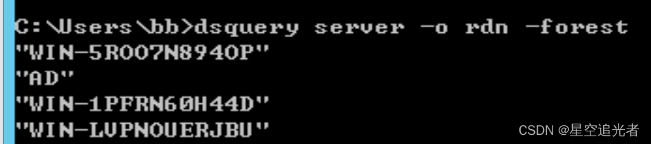 【新手基础】-域内域信息搜集_ad 域用户sid在哪里-CSDN博客