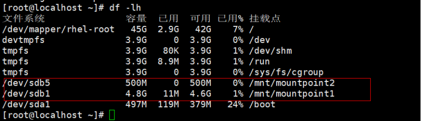 linux添加磁盘-挂载与卸载-自动挂载，linux基本磁盘管理_刚创建的分区上创建 ext3 文件系统和 vfat 文件系统-CSDN博客
