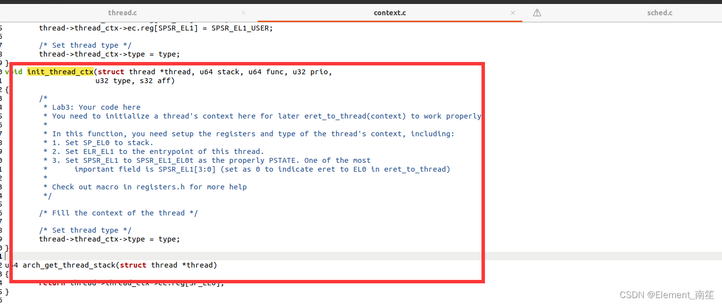 《计算机操作系统实验》_chcore-CSDN博客