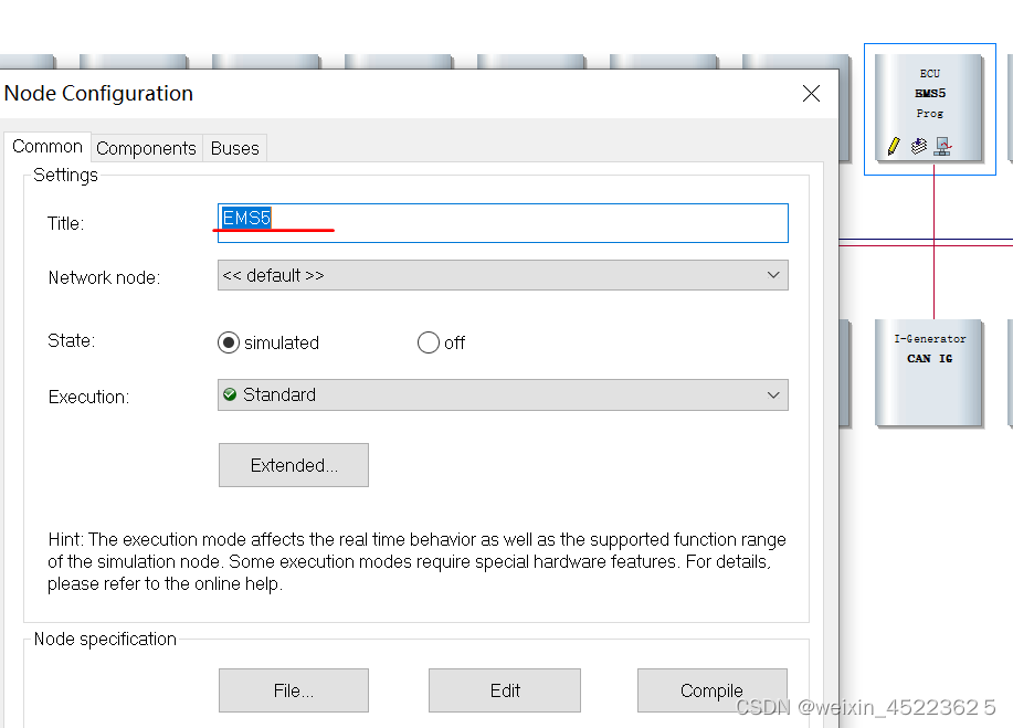 创建CANoe面板测试工程_车载仪表如何使用canie制作面面板-CSDN博客