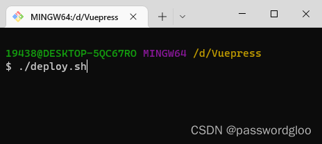 Vuepress 2从0-1保姆级入门教程——主题与部署_vuepress教程-CSDN博客