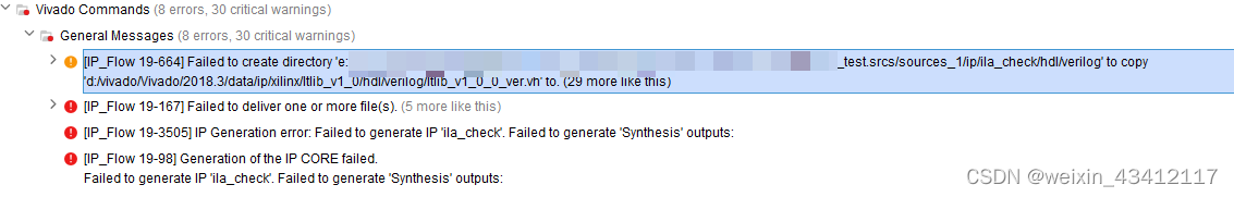 vivado编译报错:[IP_Flow 19-167] Failed to deliver one or more file(s).-CSDN博客
