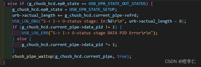 WCH USB Host CherryUSB-CSDN博客