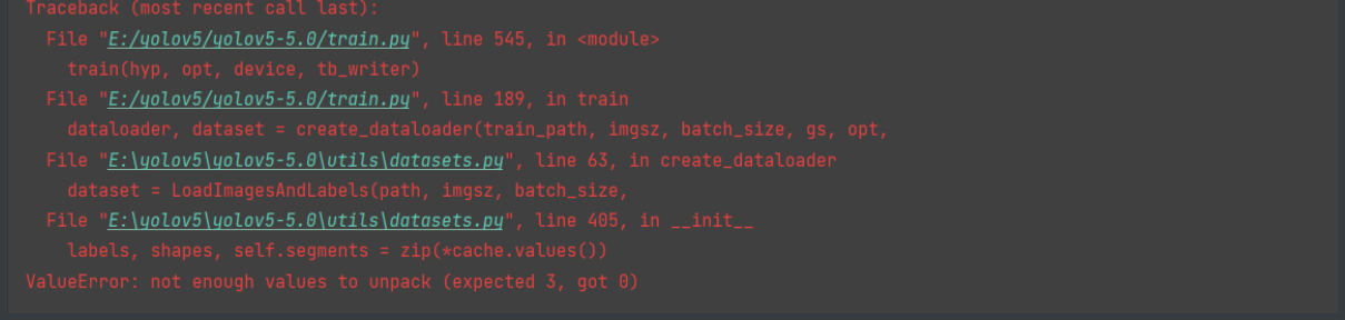 解决yolov5 报错 ValueError: not enough values to unpack (expected 3, got 0)-CSDN博客