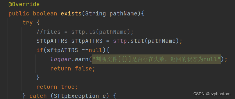 【com.jcraft.jsch】SFtpUtils使用com.jcraft.jsch.ChannelSftp.stat()报错：2或者4(failure/IndexOutOfBounds ...