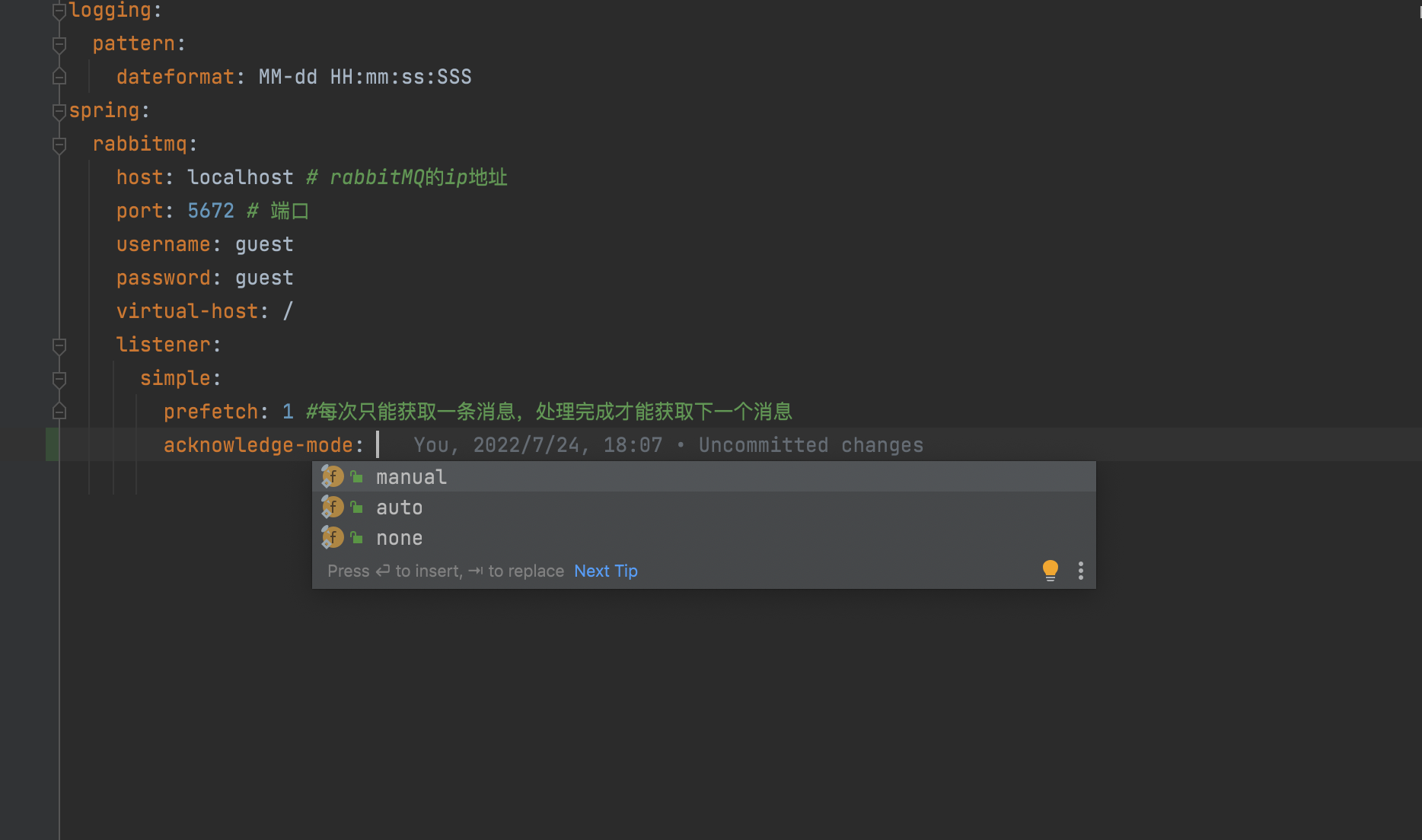 RabbitMQ消费者确认消息入门演示_republishing failed message to exchange 'error.dir-CSDN博客