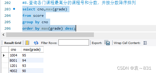 Mysql数据库数据查询提升（1）统计每门课程的课程号、课程名称、选课人数、最高成绩、最低成绩不包括没人选的 Csdn博客