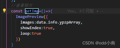 图片预览功能（vant ImagePreview）-CSDN博客