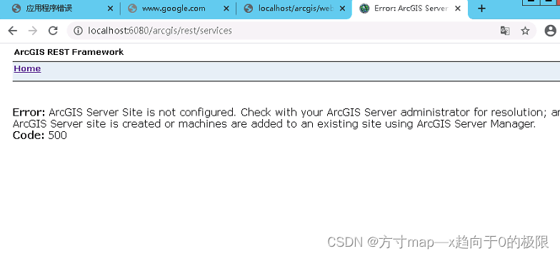 Error: ArcGIS Server Site is not configured. Code: 500_arcgis server 500-CSDN博客