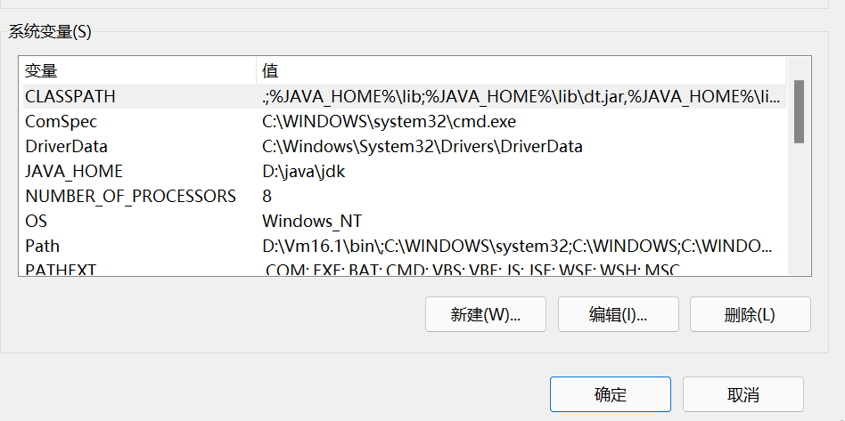Java 1.7 开发工具包 的安装教程_java1.7安装文件-CSDN博客