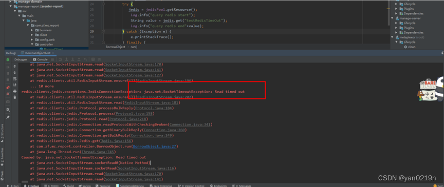 Redis could not get a resource from the pool问题-CSDN博客