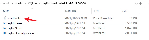 生成sqlite的db文件生成db文件 Csdn博客 