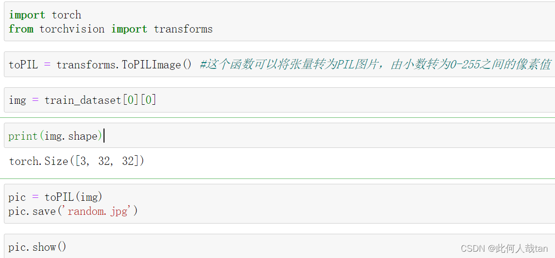 Cifar10数据集 Csdn博客